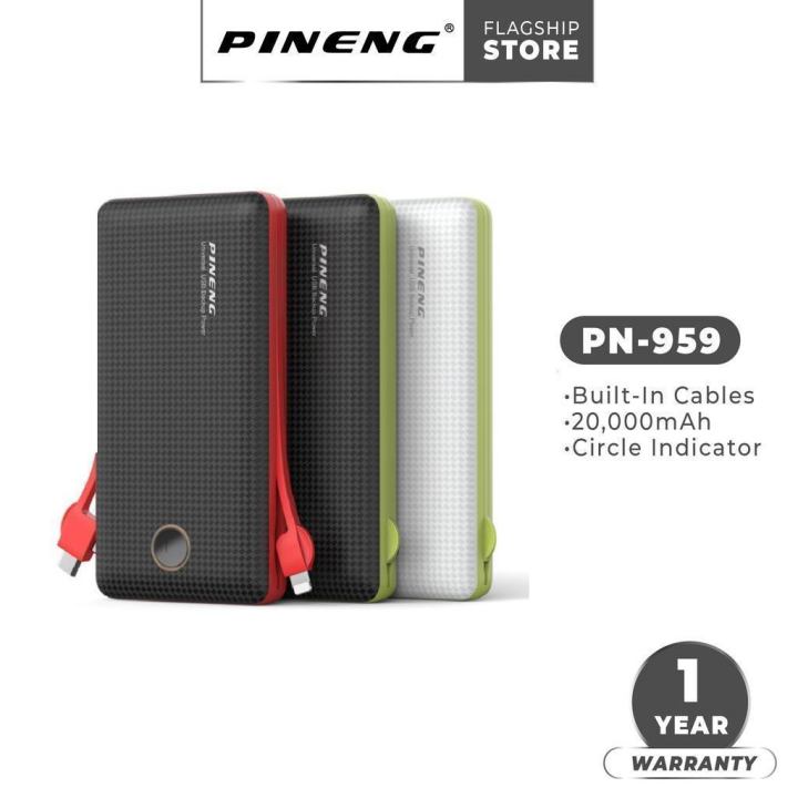 Pineng PN-959 20000mAh 2 Inputs Powerbank W/ Built-In Micro USB ...