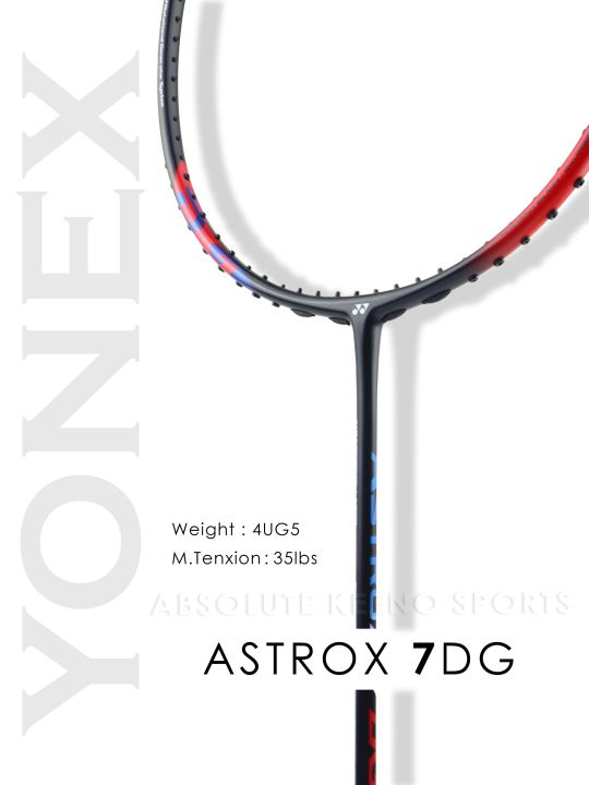 YONEX Astrox 7DG Badminton Racket | Lazada