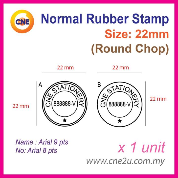 Custom Made Round Normal Rubber Stamp Address Chop COP BULAT MURAH ...