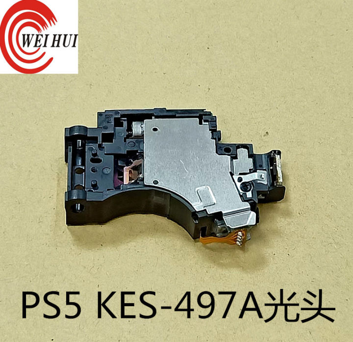 Original PS5 with optical head PS5 game machine optical drive with ...