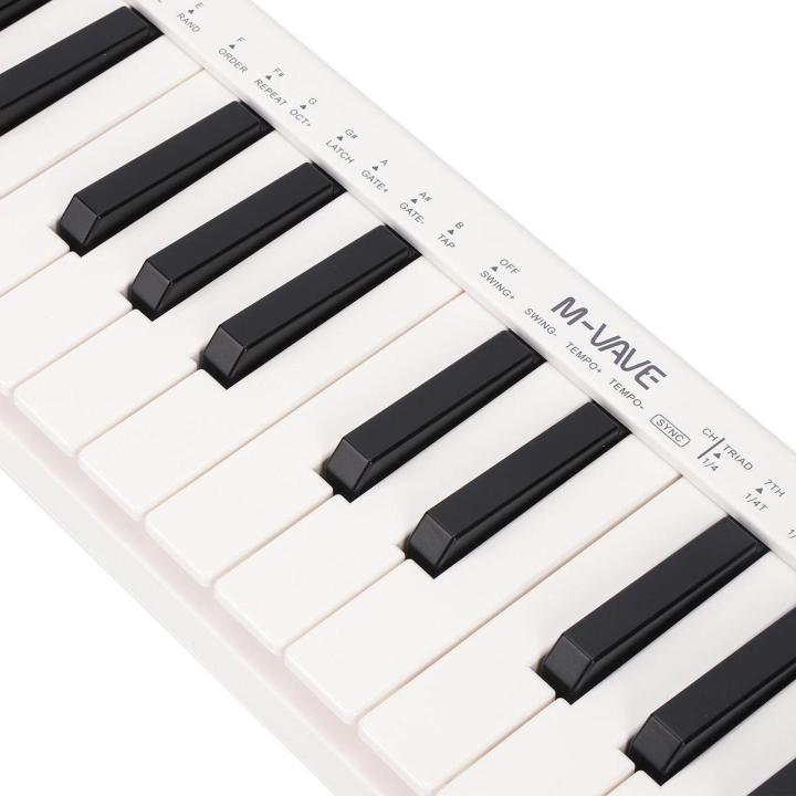 Moon Pomelo MIDI Controller Mixer Compact Music Production Keyboard ...