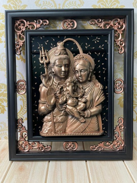 FR33 - Spiritual Photo Frame Lord Shiva - Parvati- Vinayagar with ...