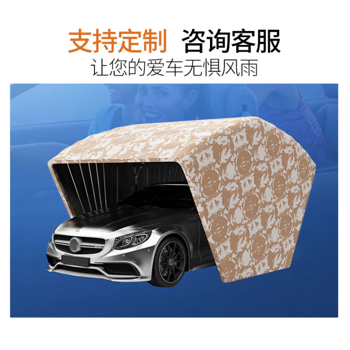 Outdoor household carport parking shed motorcycle movable sunshade ...