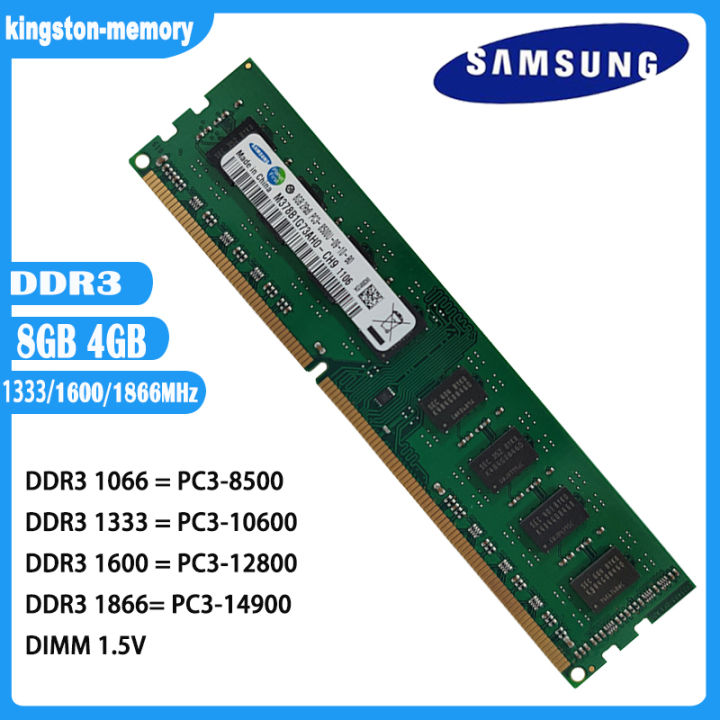 Samsung RAM 4GB 8GB DDR3 1333 1600 1866 MHz Desktop Memory RAM DIMM PC3 ...