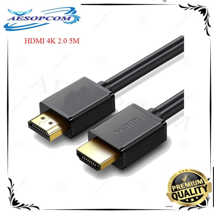 HDMI Cable 4K HDMI 2.0 High Speed 5M | Lazada PH