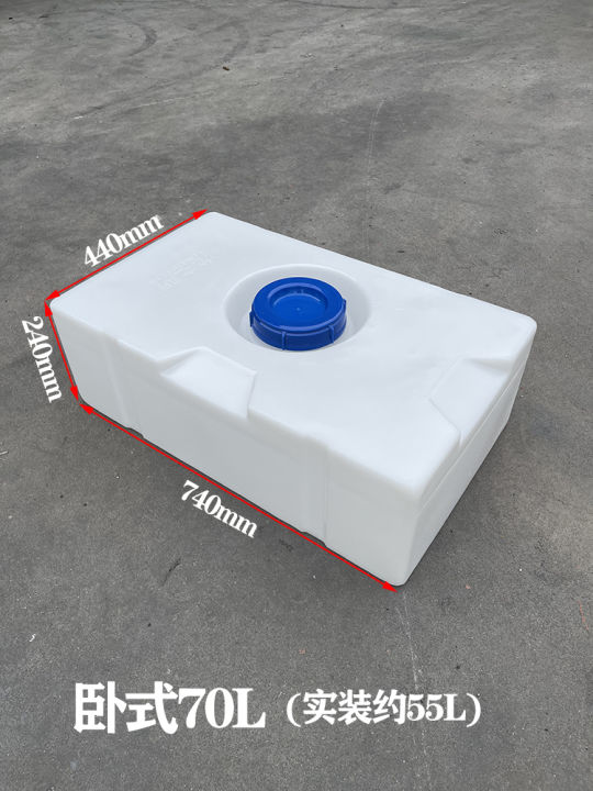 Thickened food-grade PE plastic rectangular water tank car RV ...