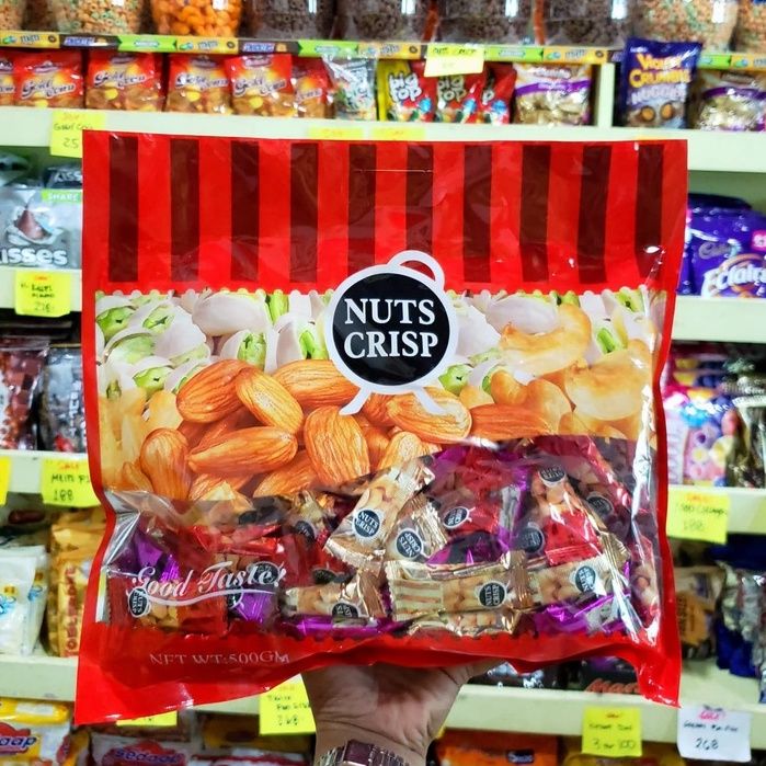 Coco Nuts Crisp 500g | Lazada PH