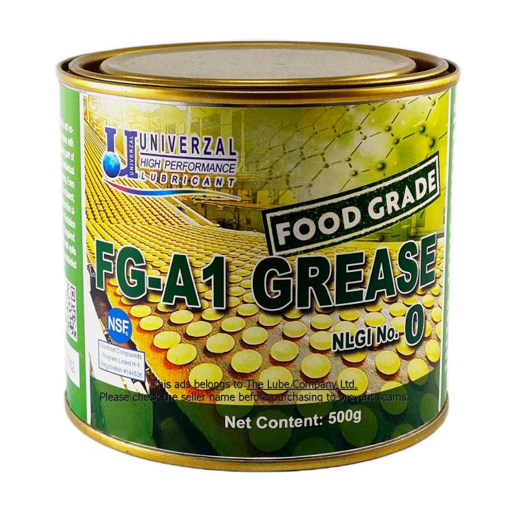UNIVERZAL Food Grade Grease Grade 0 NGLI 0 500g Food Grade Lubricant ...