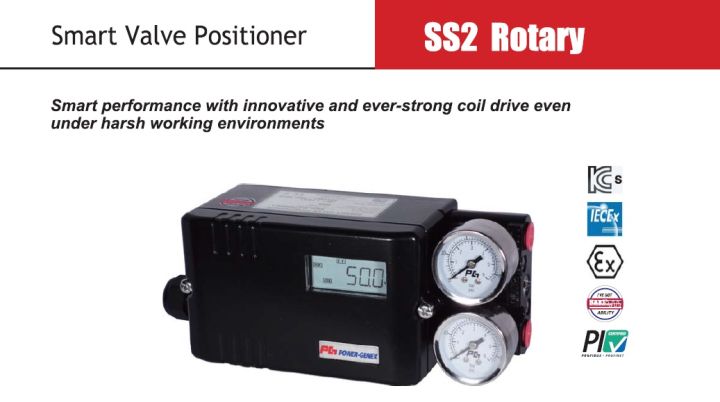 "PG" POWER-GENEX Smart Positioner 4-20mA Model SS2R | Lazada.co.th