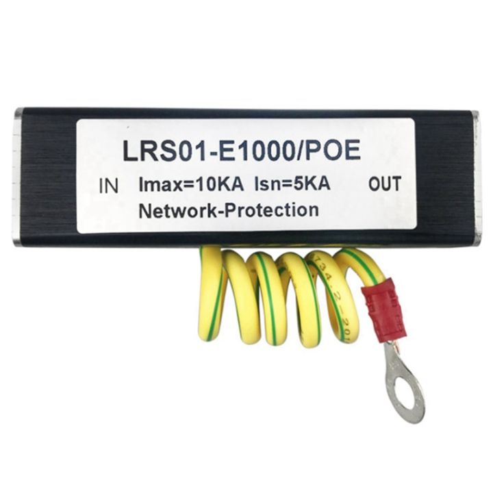 2X 100/1000M POE IP Camera Network POE Switch RJ45 & POE Surge ...