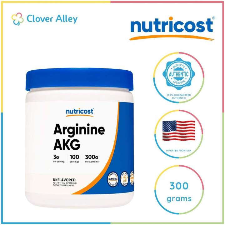 Nutricost Arginine AKG Powder 300 Grams (AAKG) (08/2025 Expiry) | Lazada PH