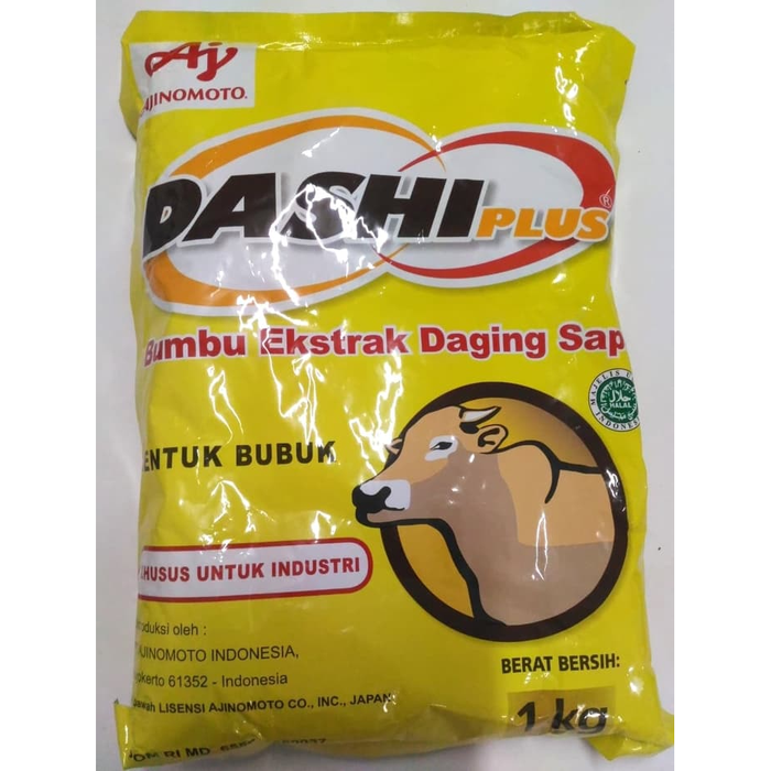 Perisa Daging Sapi Asli / Essen Daging Sapi / Ekstrak Daging Sapi ...