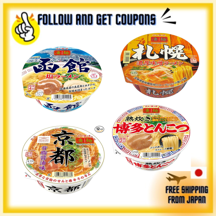 【Direct From JAPAN 100% Original】New Touch Sugomen Kyoto Back Fat Soy Sauce Flavor 124g x 12 ...