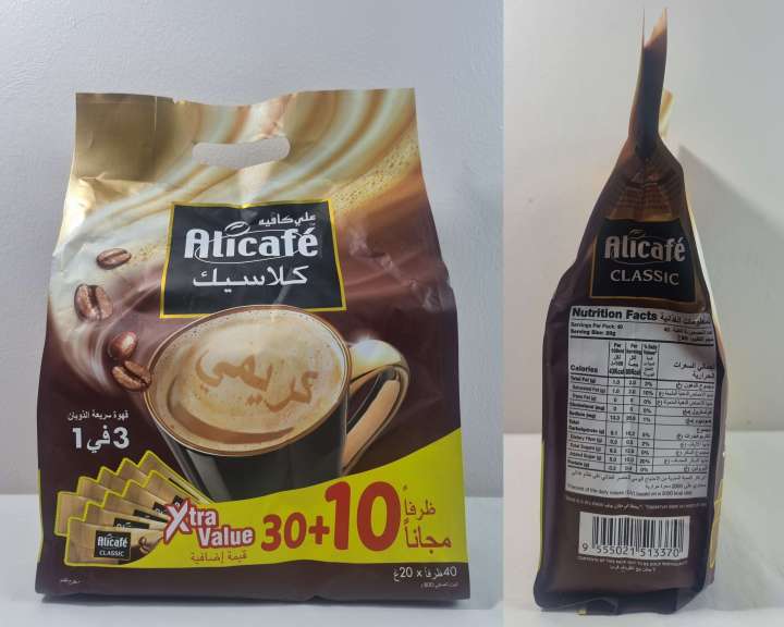 Alicafe Classic 3-In-1 Instant Coffee | Lazada PH