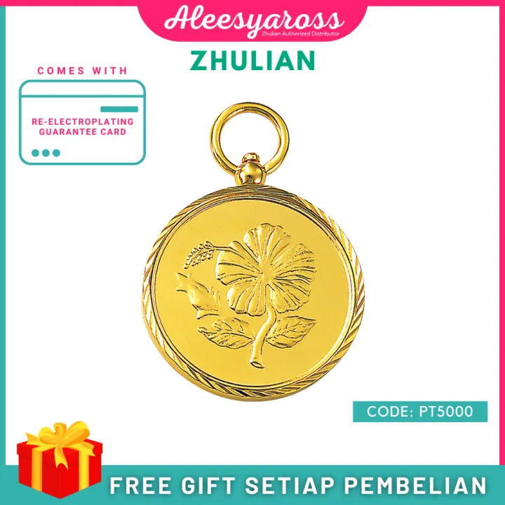 [PT5000] Loket DUIT SYILING BUNGA RAYA ZHULIAN Gold Plated Pendant ...