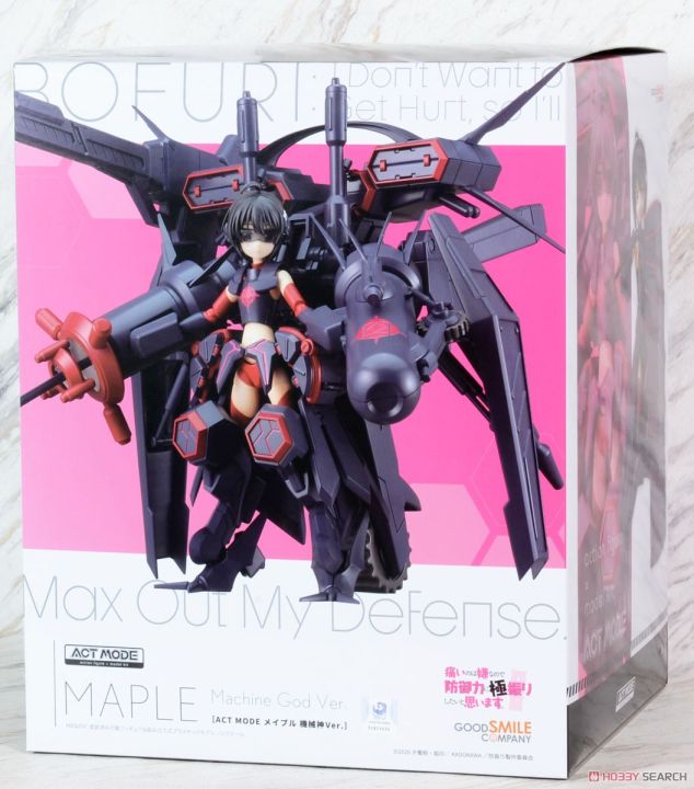 Good Smile Company ACT MODE Maple : Machine God Ver 4580590125773 ...