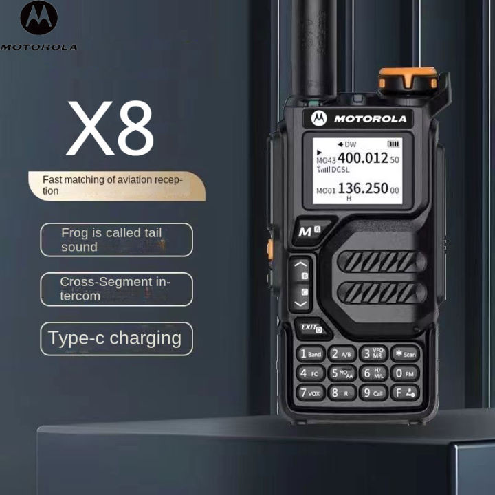 MOTOROLA X8 walkie talkie long range motorola official store Walkie ...