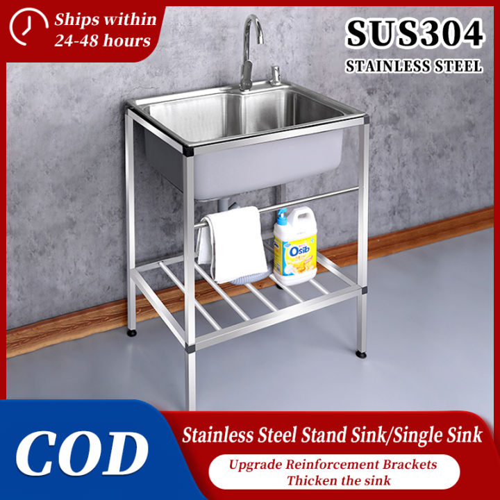 Kitchen sink set SUS 304 stainless steel floor sink home sink set with ...