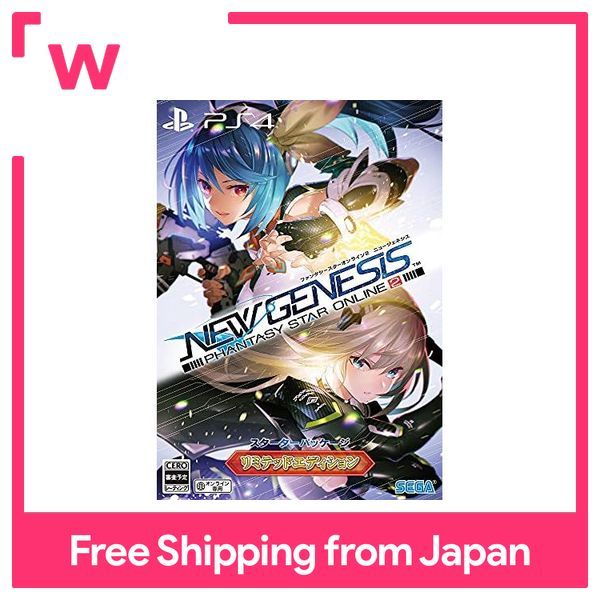 SEGA Phantasy Star Online 2 New Genesis Starter Package Limited Edition ...