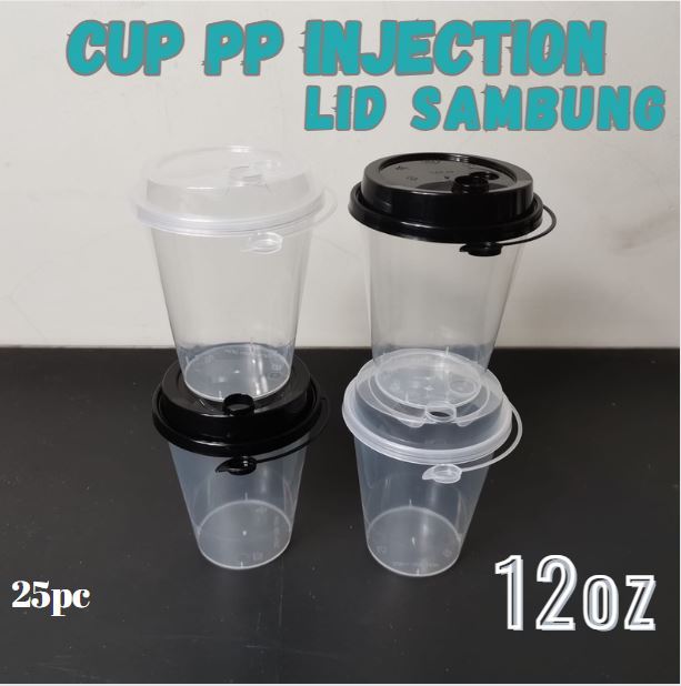 Cup PP Injection 12 Oz + Lid Sambung 350 ml / Cup Gelas Plastik Inject ...