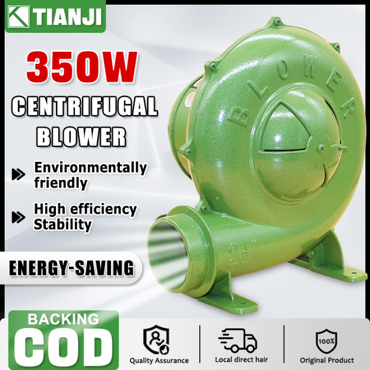150W/250W/350W Industrial Electric Air Blower 2/2.5/3 INCH Optional For ...