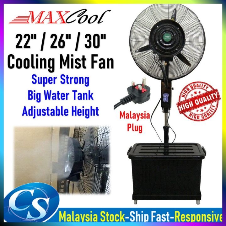 Water Mist Fan 22 inches (550mm) / 26 inches (650mm) / 30 inches (750mm ...