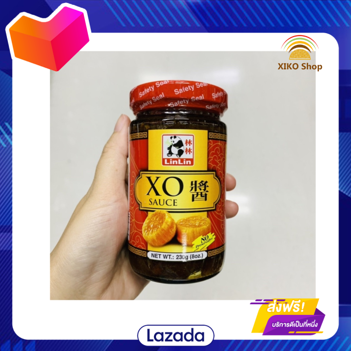💥Promotion💥จัดส่งฟรี ซอส XO เอ็กซ์โอ sauce ตรา Lin Lin Extra Old Cognac sauce 230g ผัดงอแง ซอส ...