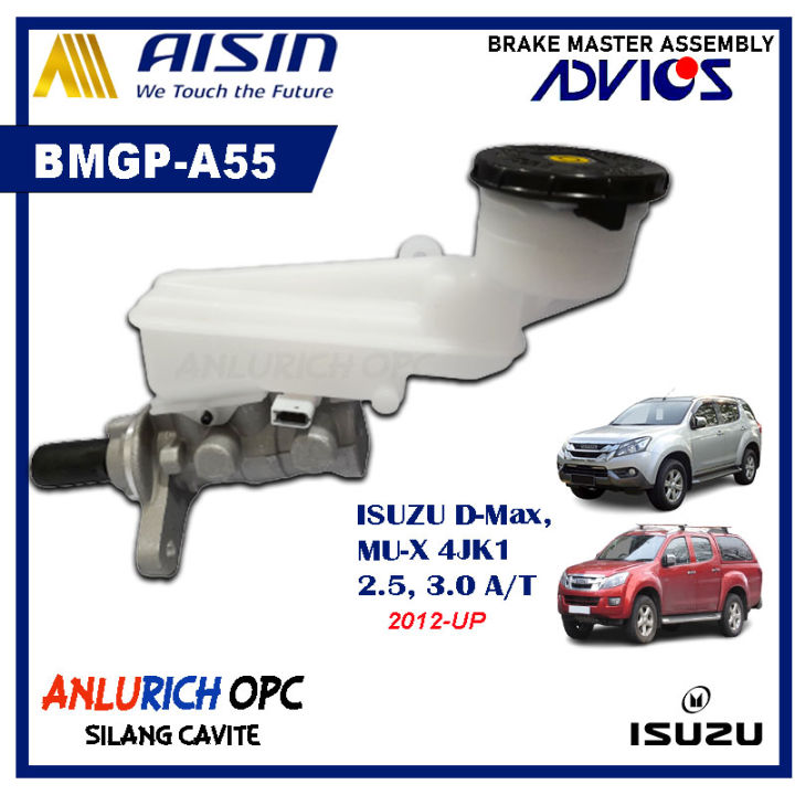 AISIN BRAKE MASTER ASSEMBLY FOR ISUZU D-Max, MU-X 4JK1 2.5, 3.0 A/T 2012-UP BMGP-A55 | Lazada PH