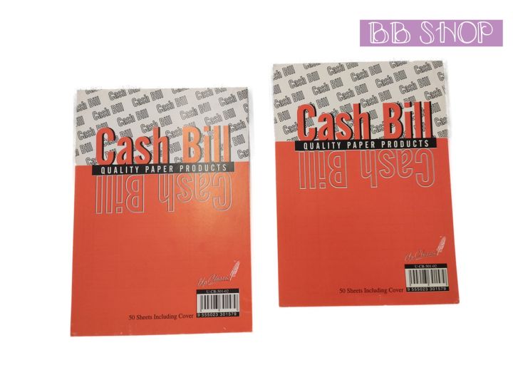 UP-CLASSIC Cash Bill Book without carbon 5" x 7" 50sheet U-CB-501-02 ...