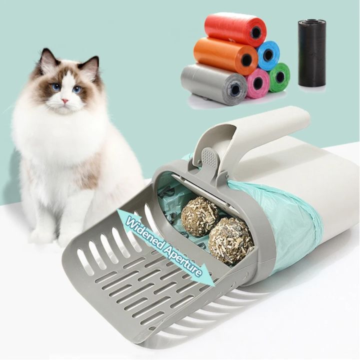 ZXCE Widen Cat Litter Shovel Plastic Removable Cats Sand Shovel Garbage ...