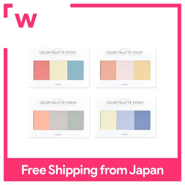 Monolike Color Palette Sticky Grid Color palette Sticky Grid 300 A Set ...