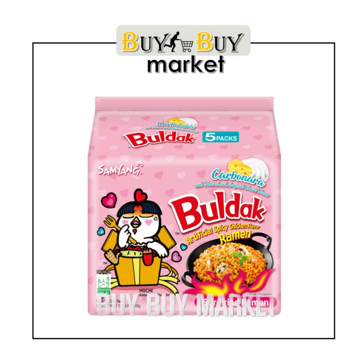 Samyang Fire Noodle Ramen Buldak Carbonara Hot Chicken Flavor Ramen 650g(130g x 5) | Lazada PH