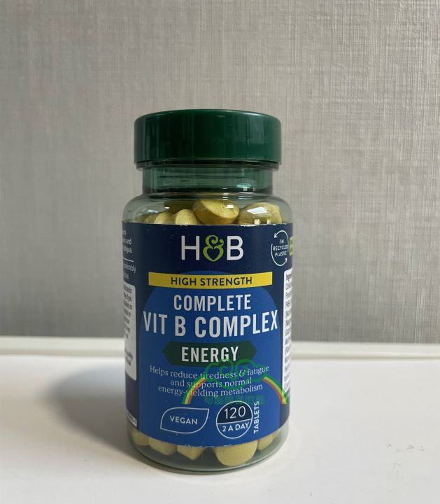 2025 British HB original imported Herbari B1 B2 B6 B12 120 capsules ...