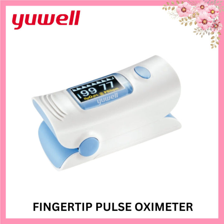 Yuwell Fingertip Pulse Oximeter ใช้วัดความอิ่มตัวของออกซิเจนในเลือด และ ...
