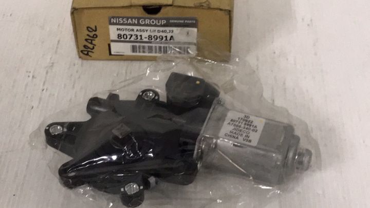 มอเตอร์ประจกประตูหน้าซ้าย NISSAN TIDA ( C11 ) และ NISSAN NAVALR ( D40 ...