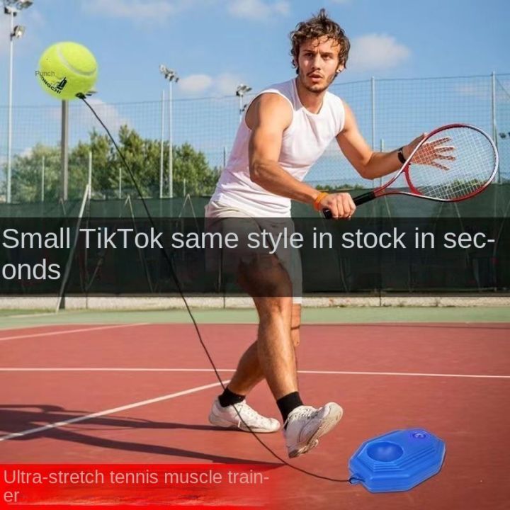 【SG Dliver】Home Tennis Trainer Ball Elastic Physical Training Racket ...