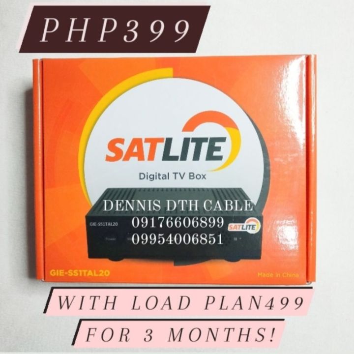 5fHwNYnR SATLITE DIGITAL BOX Only with FREE LOAD Plan499 for 3 months ...