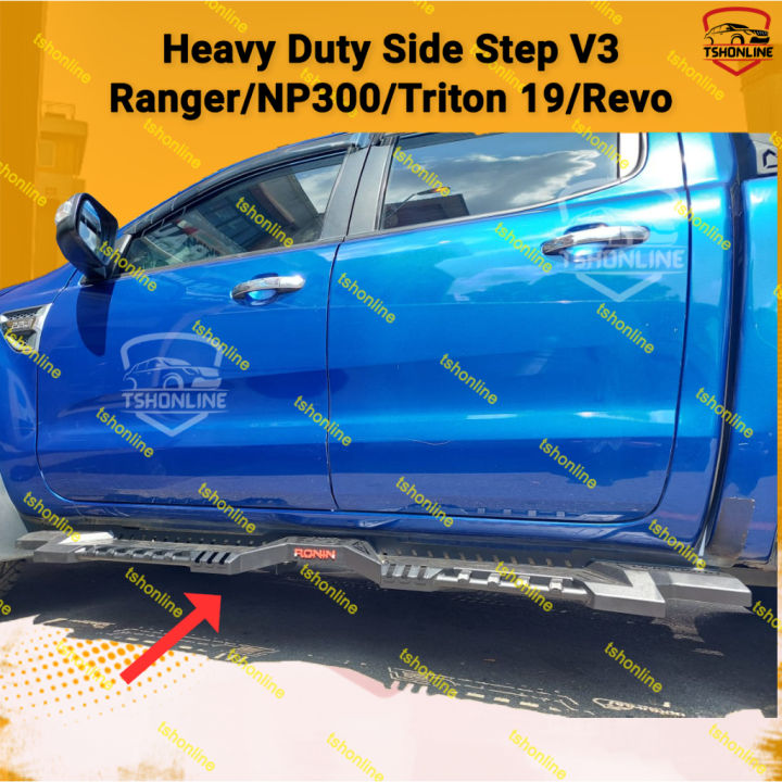 Heavy Duty Side Step V3 - Ford ranger side step /Navara side step /Revo ...
