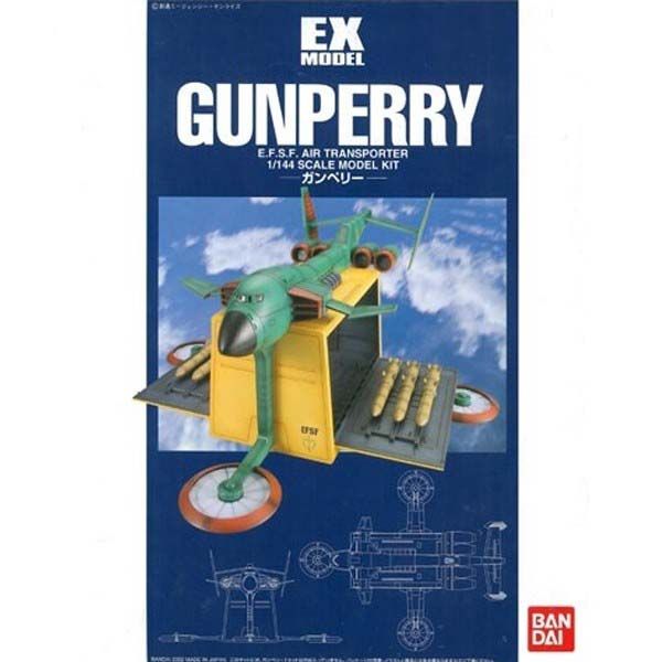 Bandai EX Model EX-09 Gunperry 4543112105431 4573102638564 (Plastic ...