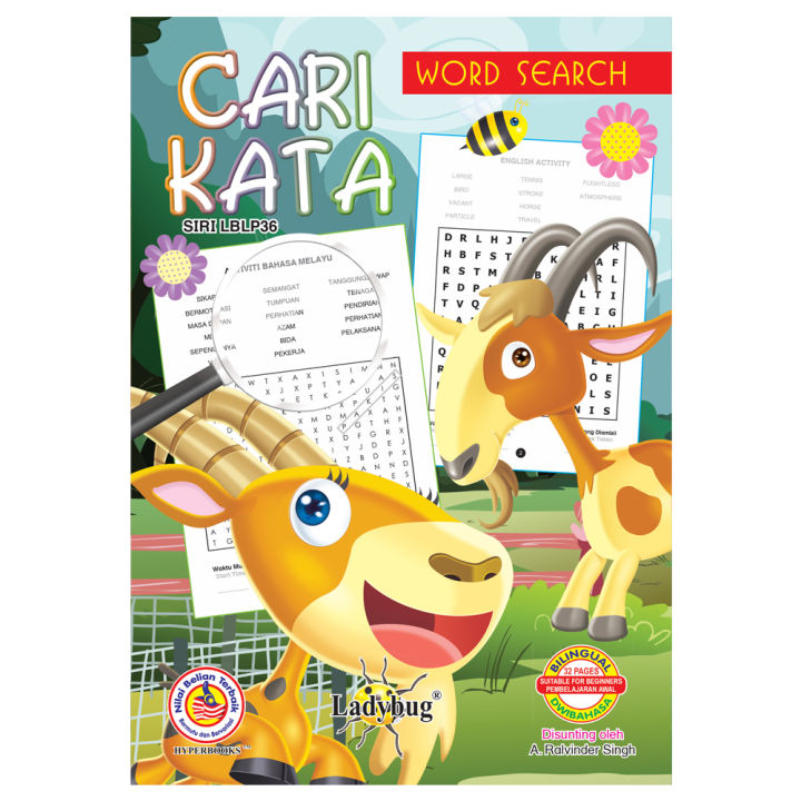 Cari Kata Word Search 32 Pages A5 Size (4) SIRI LBLP 36 | Lazada