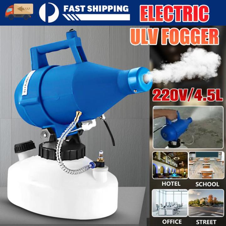 220V Electric ULV Fogger 4.5L Capacity Sprayer Mosquito Killer ...