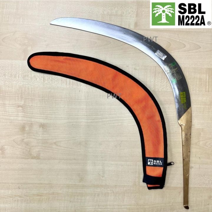 SBL M222A Oil Palm Harvesting Sickle (White) Sabit Kelapa Sawit /Egrek ...