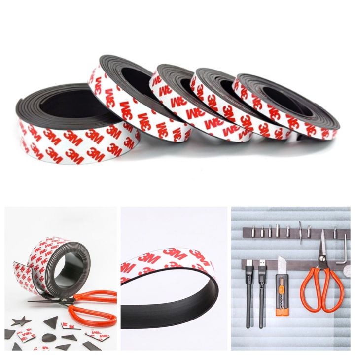 🆕 เทปแม่เหล็ก 3M แถบกาวในตัว แม่เหล็กเส้น แม่เหล็กยาง ยาว 1 เมตร ดูด ...