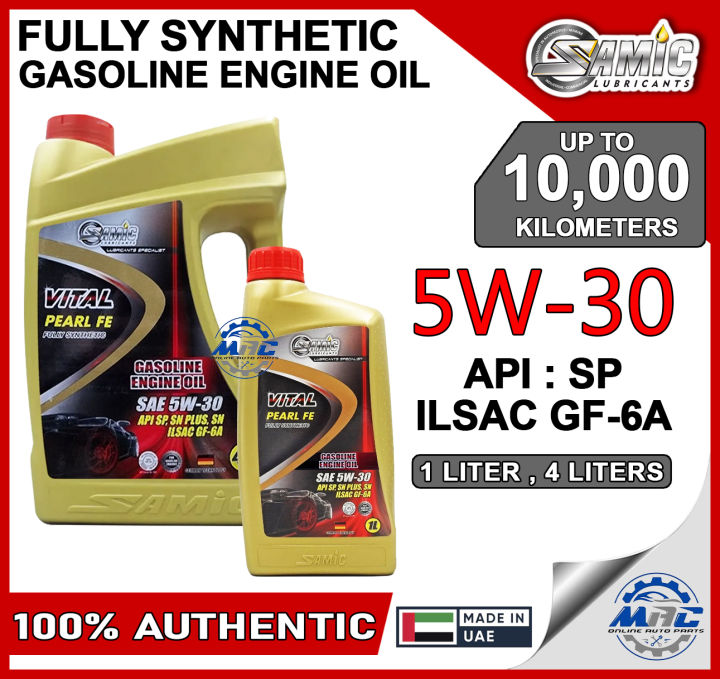 SAMIC VITAL PEARL FE 5W-30 API SP FULLY SYNTHETIC GASOLINE ENGINE OIL 1 ...
