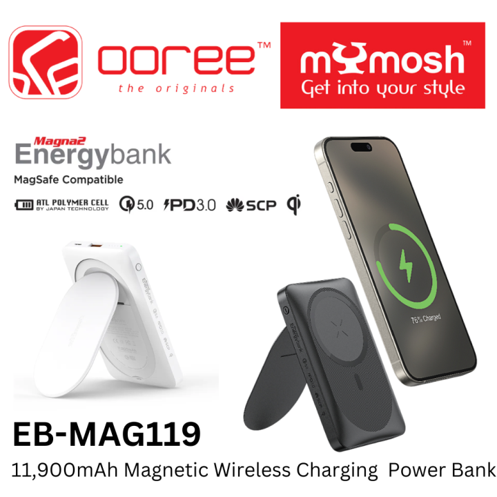 MYMOSH EB-MAG119 11,900MAH 15W MAGNETIC WIRELESS CHARGING POWER BANK ...
