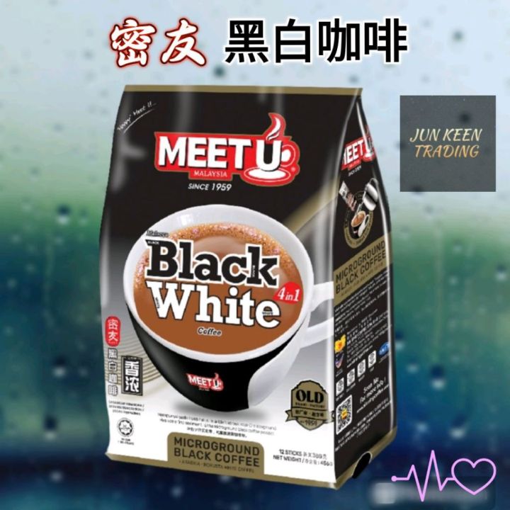 MEET U Black White Coffee 4 in 1 Kopi O + White Coffee 马六甲密友黑白咖啡 (12's ...