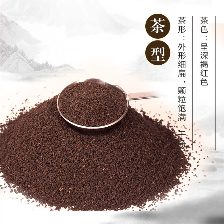 Special Ceylon tea pearl for Assam black tea CTC milk tea shop Indian ...