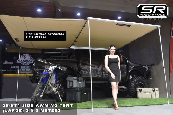 SR Performance Side AWNING EXTENSION "SIDE" | Lazada PH