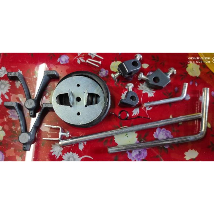 Knee Lifter set for Singer 20u hispeed sewing machine | Lazada PH