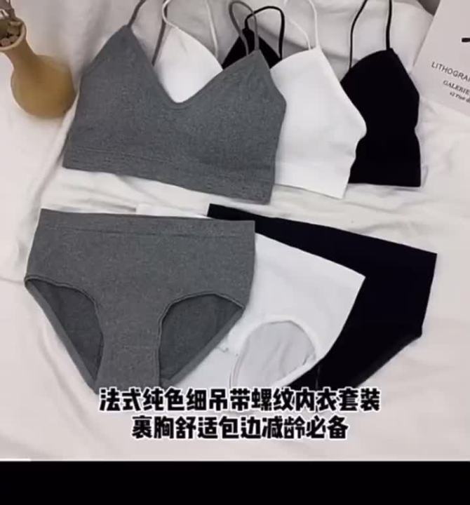 FE2023 ใหม่ท่อนบนเสื้อกล้ามเล็กสำหรับผู้หญิงฤดูร้อนเซ็กซี่สาวร้อนห่อหน้าอกชุดชั้นในป้องกันแสงโป๊ ...